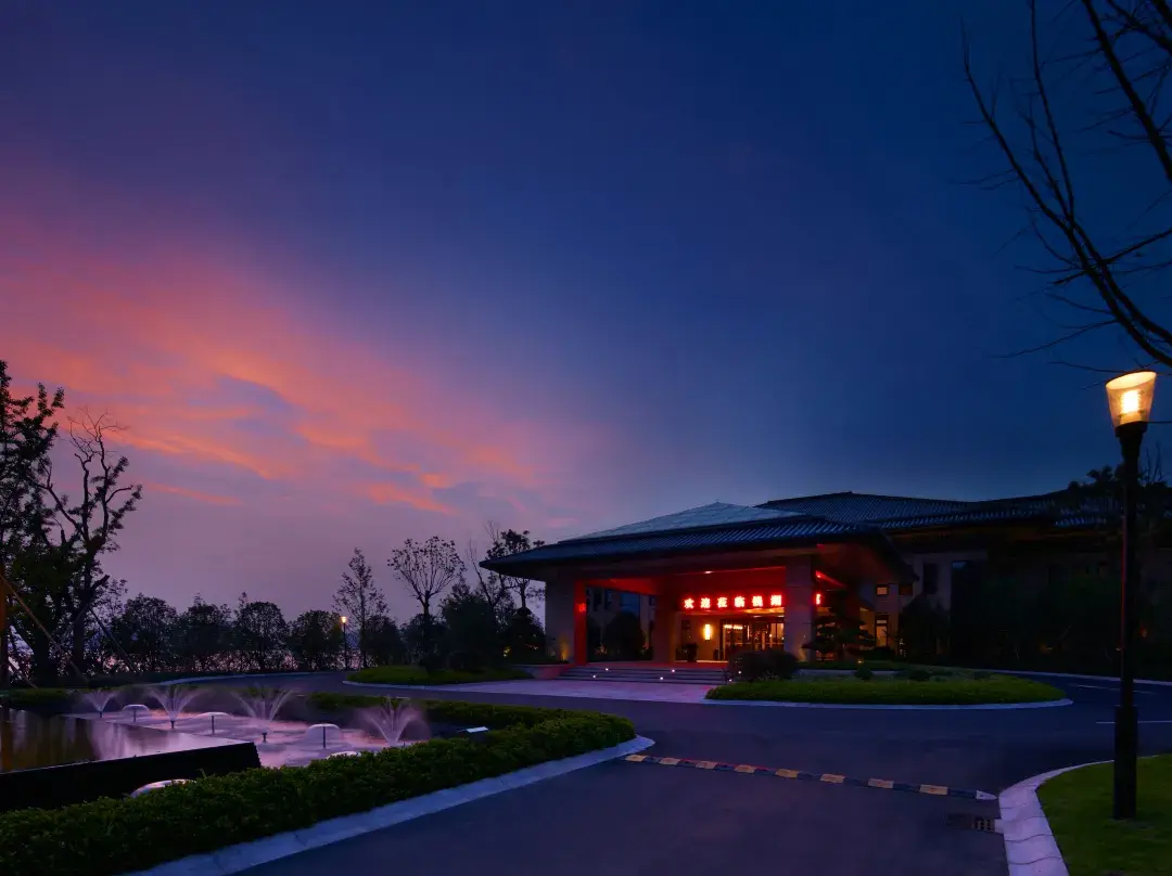 Ningbo Qianhu Hotel - Ningbo