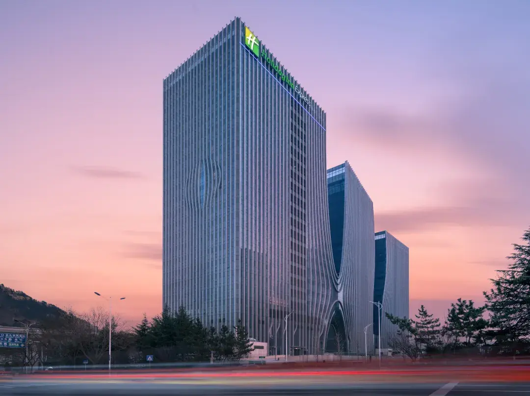Holiday Inn Express Qingdao Innovation Park By Ihg - 