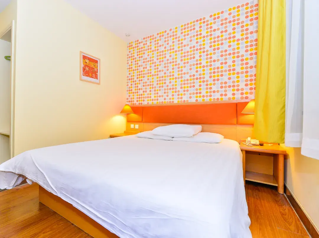 Homeinn Hotel - Tianjin