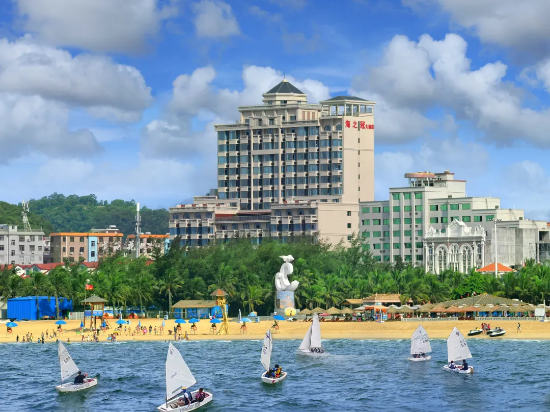 Ocean Rise Hotel - Yangjiang