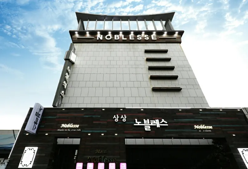Bucheon Noblesse Bucheon Station Branch - Bucheon-si