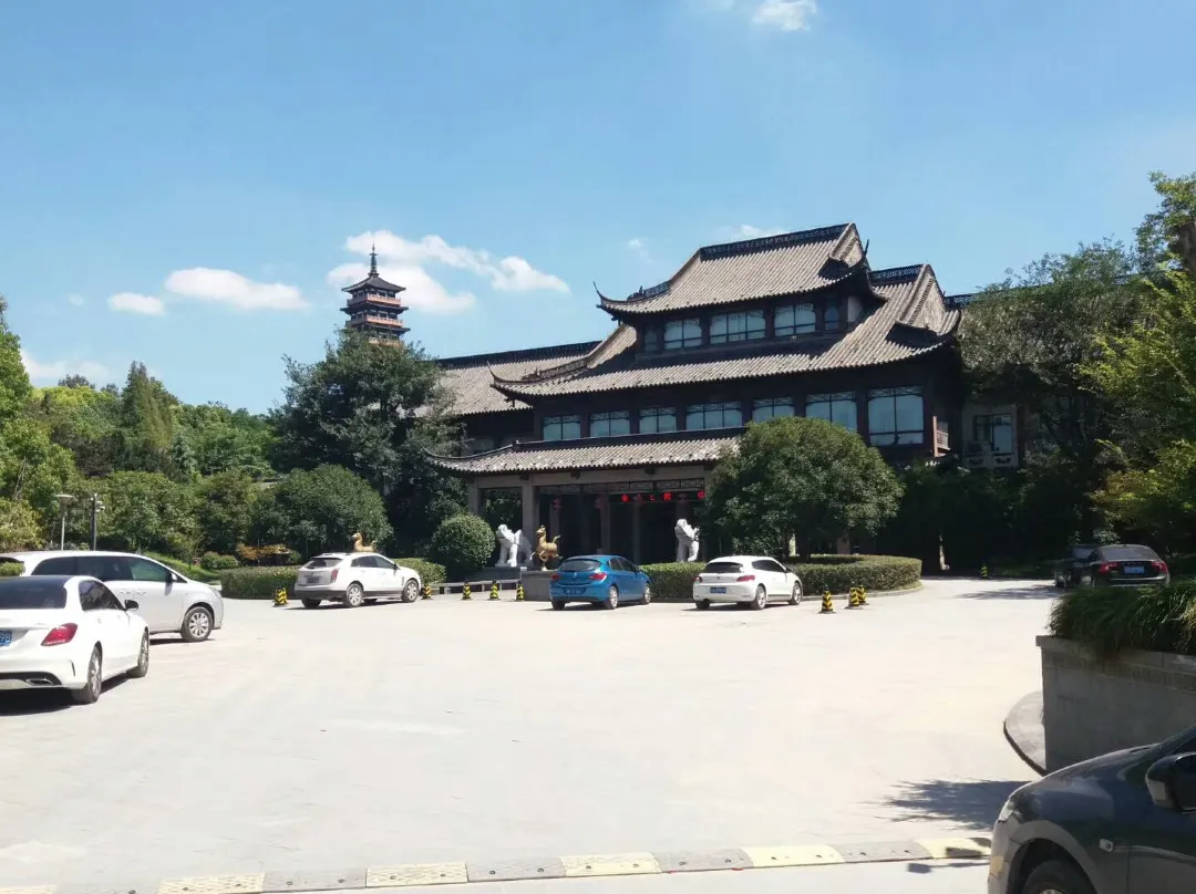 Yangzhou Slender West Lake Huijin Hotel - Yangzhou