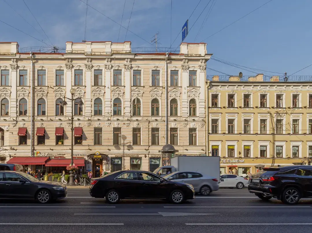 Agni Hotel - San Petersburgo