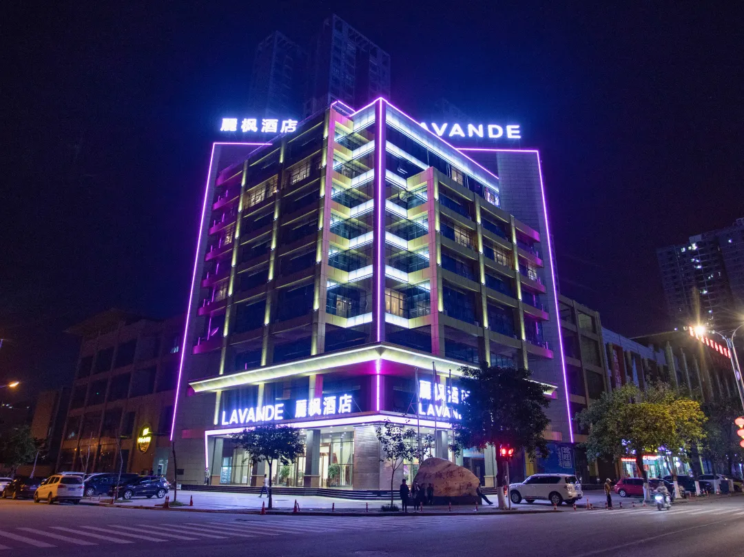 Lavande Hotel - Fangchenggang