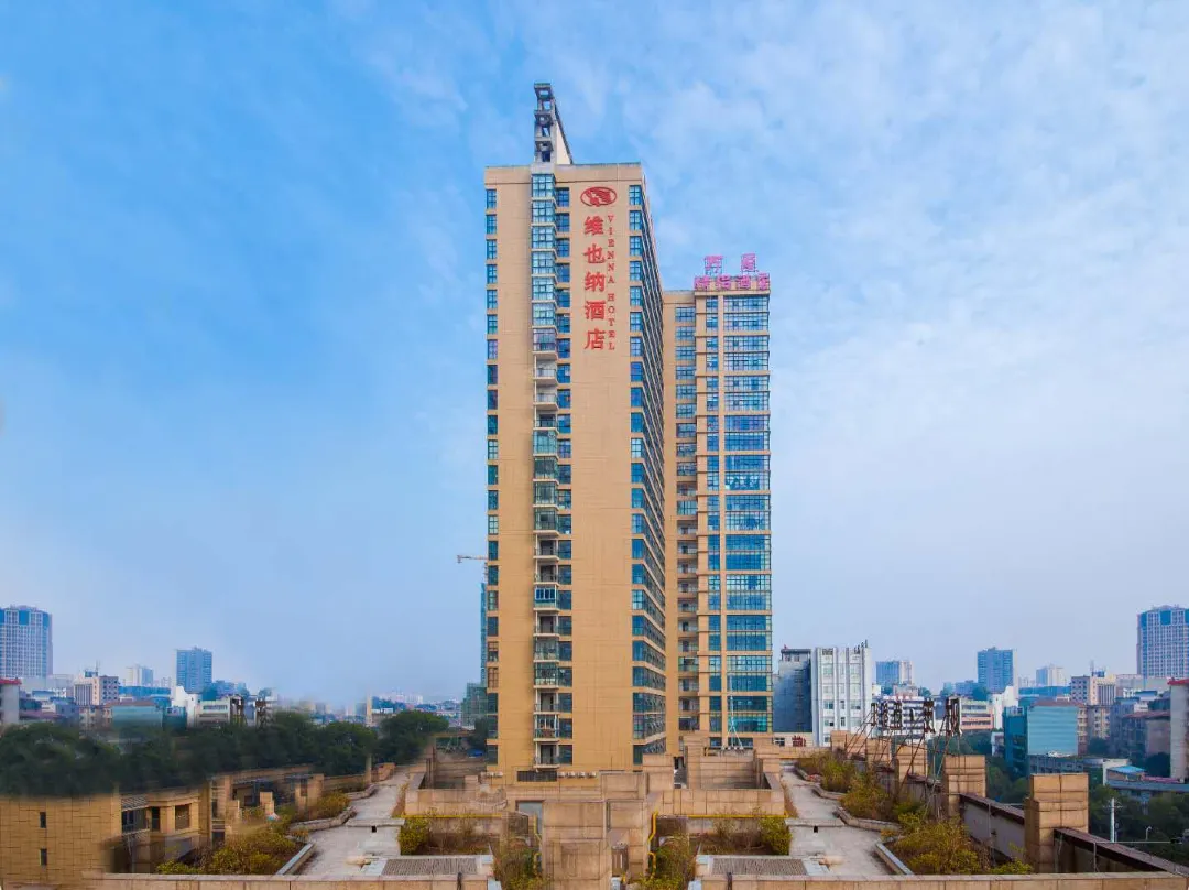 Vienna Hotel Xianning Hot Spring Center Flower Bed Shop) - Xianning
