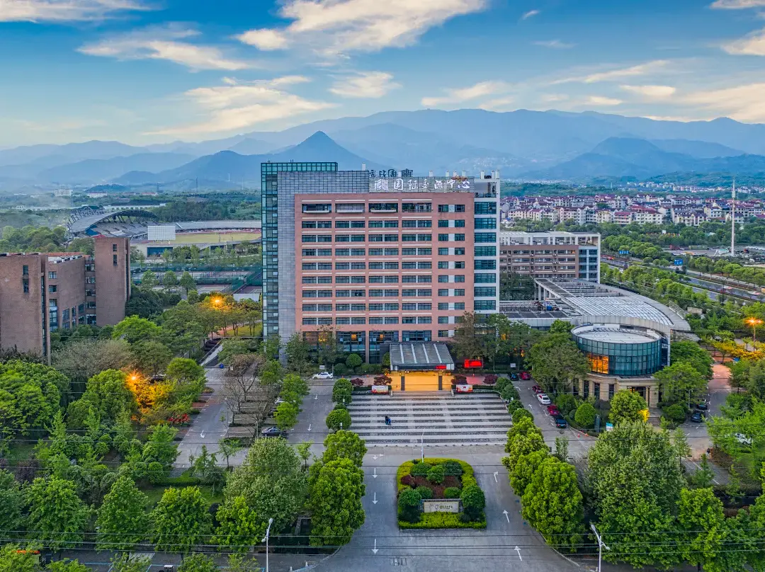 Zjnu International Exchange Center - Jinhua