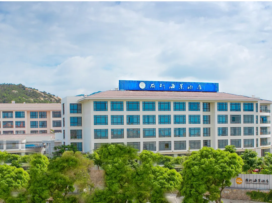 Litz Oceanview Hotel - Xiamen