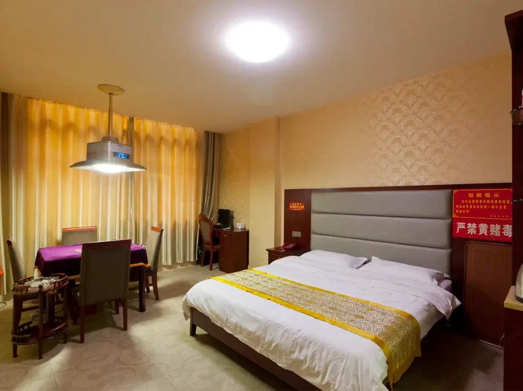 Xiangtan Xiangyang Hotel - Xiangtan