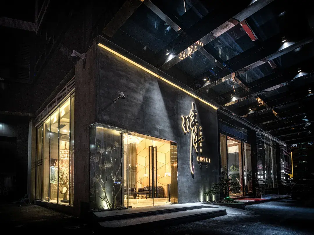 Ching Hotel - Guangzhou