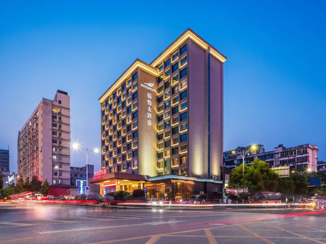 Green Jinyi Hotel - 난창 시