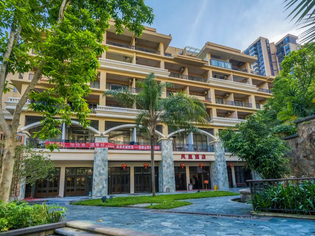 Fenghuang Zhihui Apartment Hotel - Hong Kong