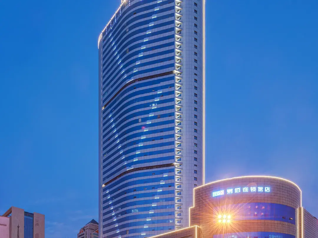The Grand Tower Hotel - Jinan