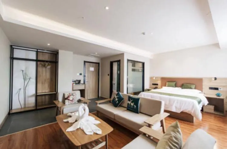 Holiday Inn Zhonghao - Wuhu