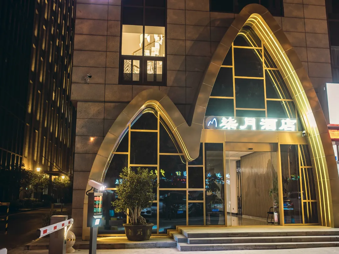Zhenjiang July Hotel - Zhenjiang