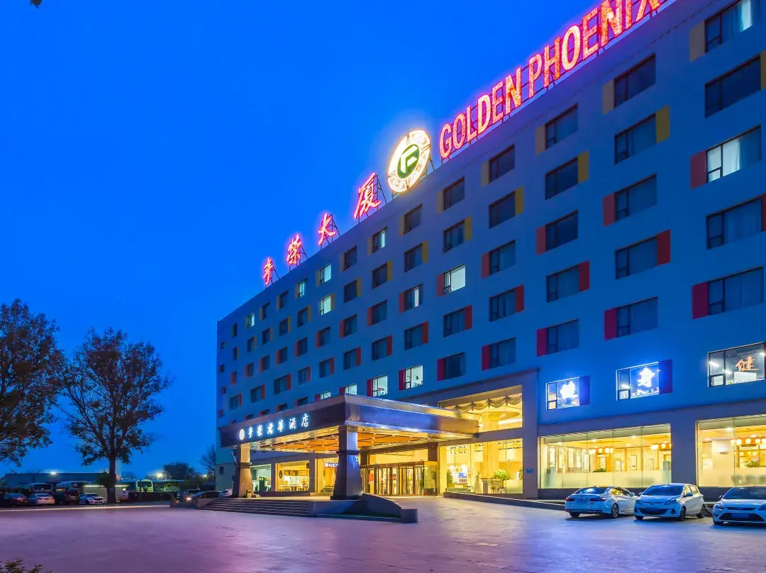 Golden Phoenix Hotel - Peking