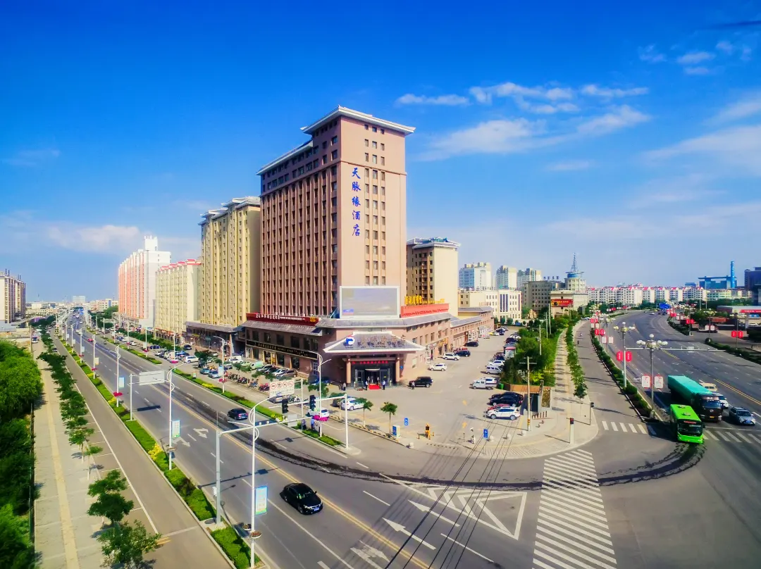 Sky Fortunes Hotel - Jiuquan