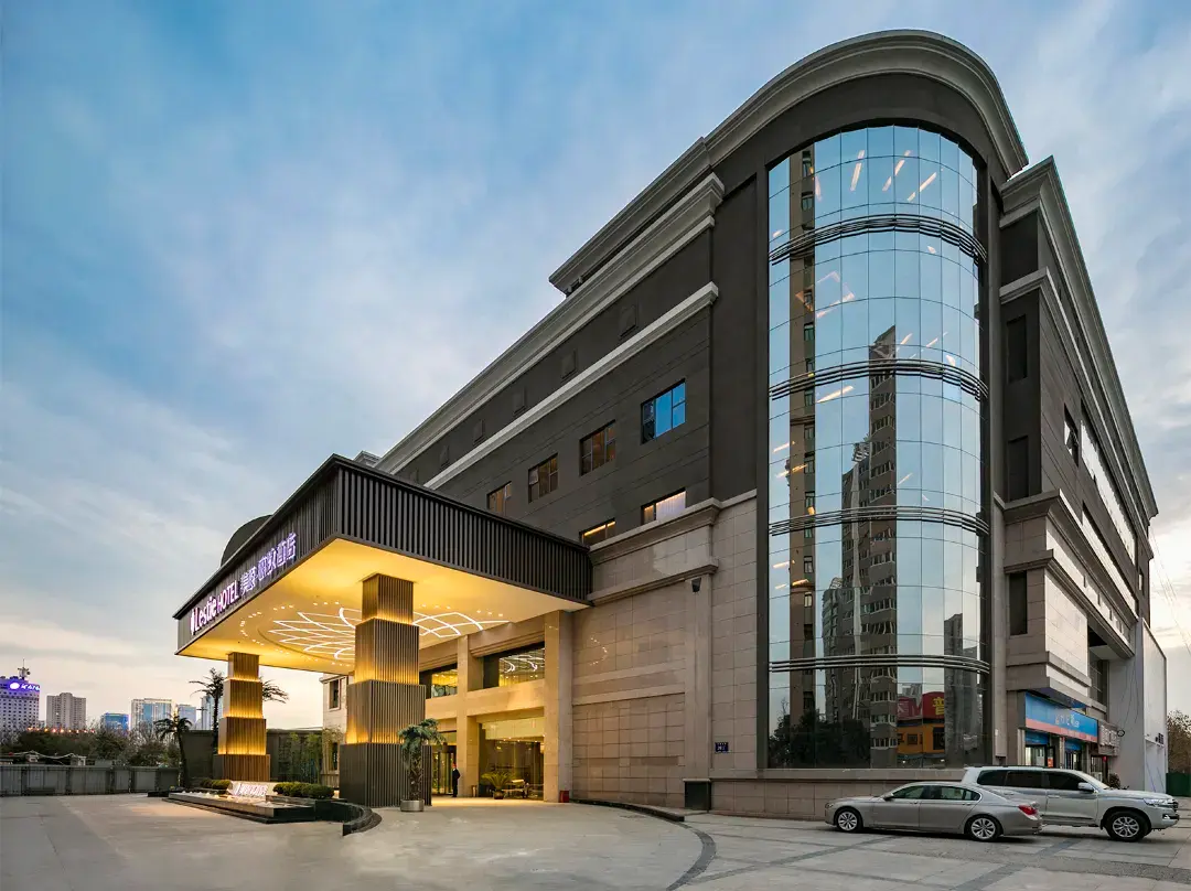 Mehood Lestie Hotel - Zhengzhou