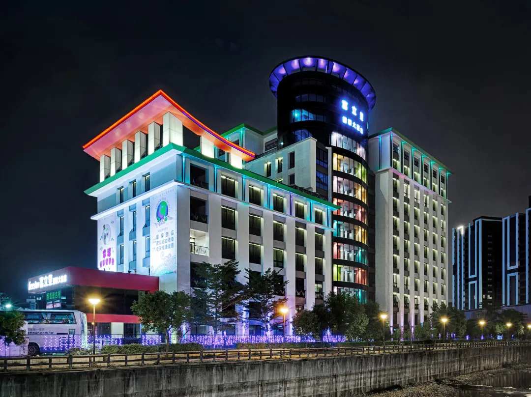 Freedom Design Hotel - Shulin District