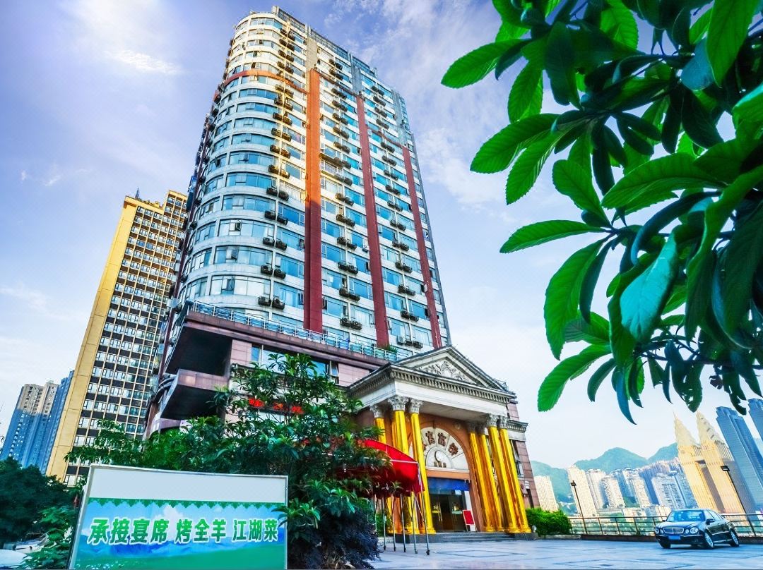Dreamyhouse At That Time, My High-altitude Riverview Homestay - Chongqing