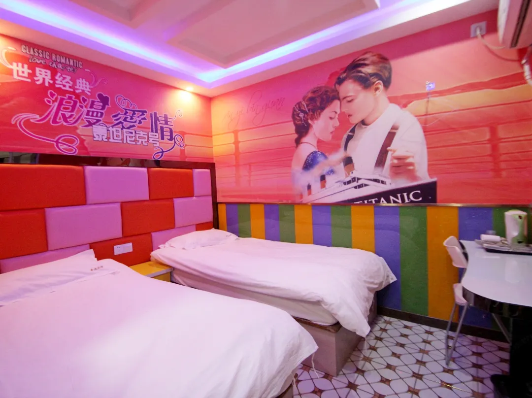 Xinyi Hostel - 上海