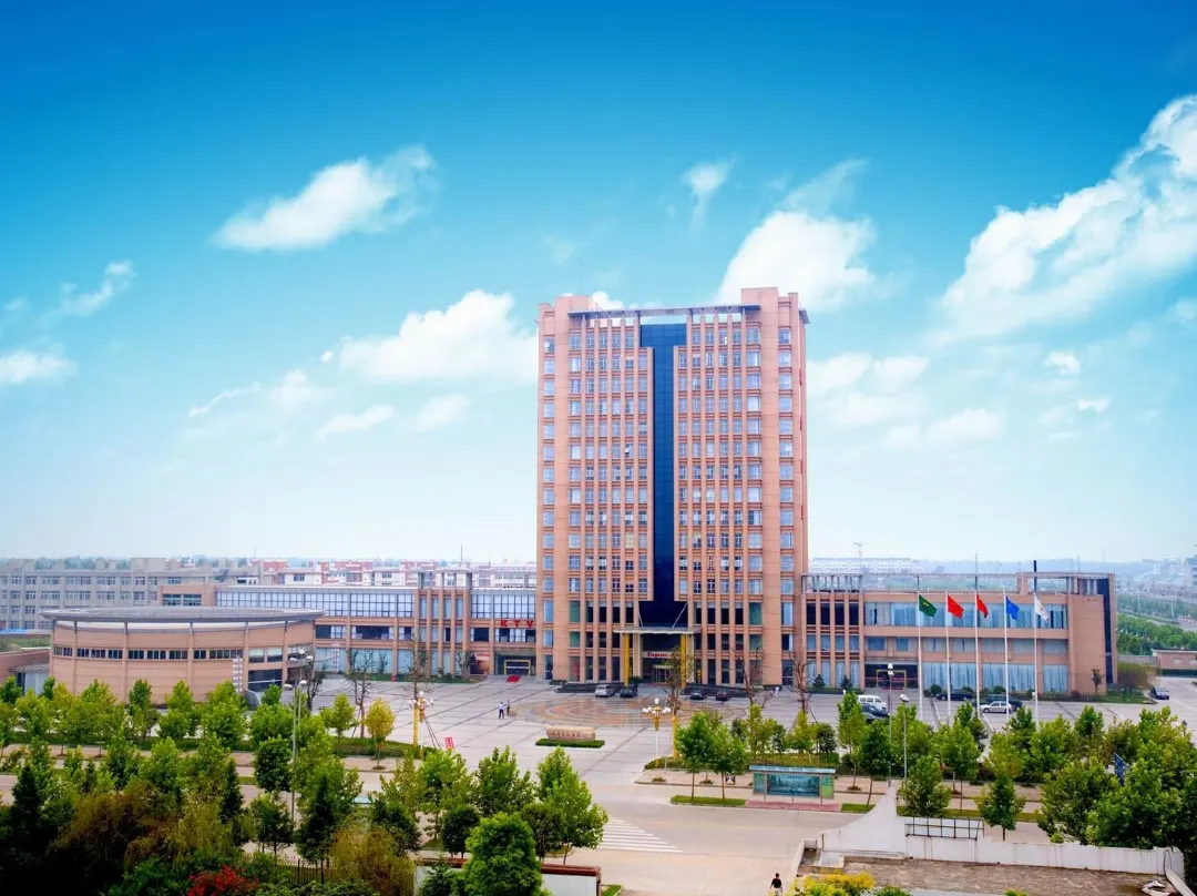 Elegance Hotel - Suqian