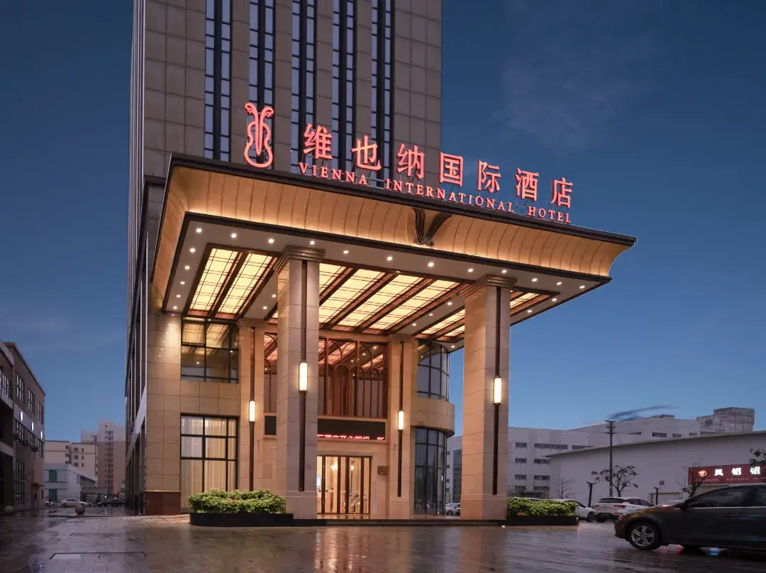 Vienna Hotels Group - Zhuhai