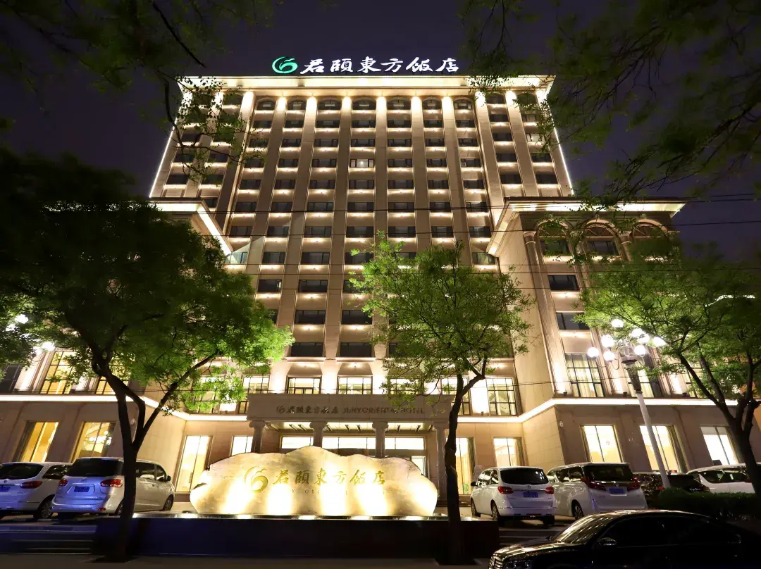 Juny Oriental Hotel - Beijing