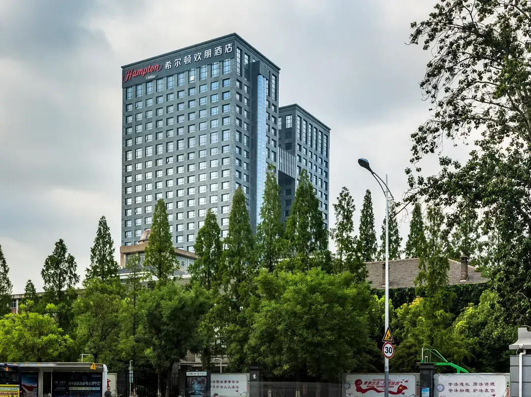 Hampton By Hilton Xuzhou Yun Long Mountain - Xuzhou