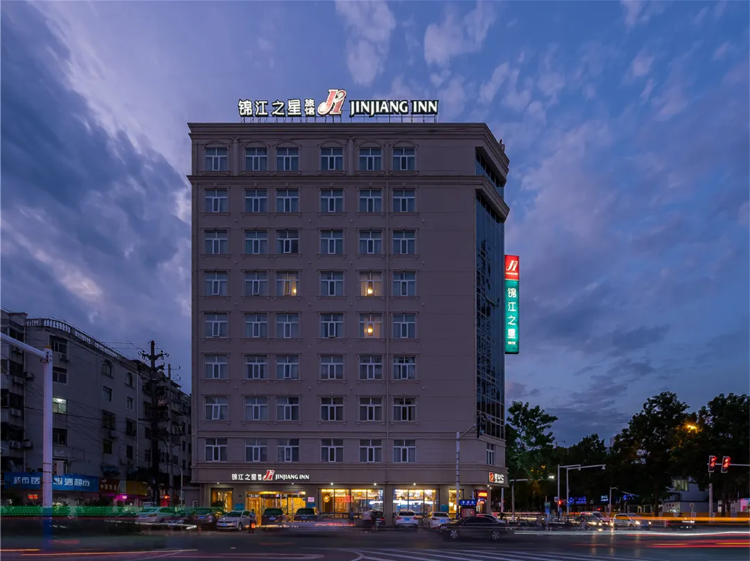 Jinjiang Inn - Huaibei