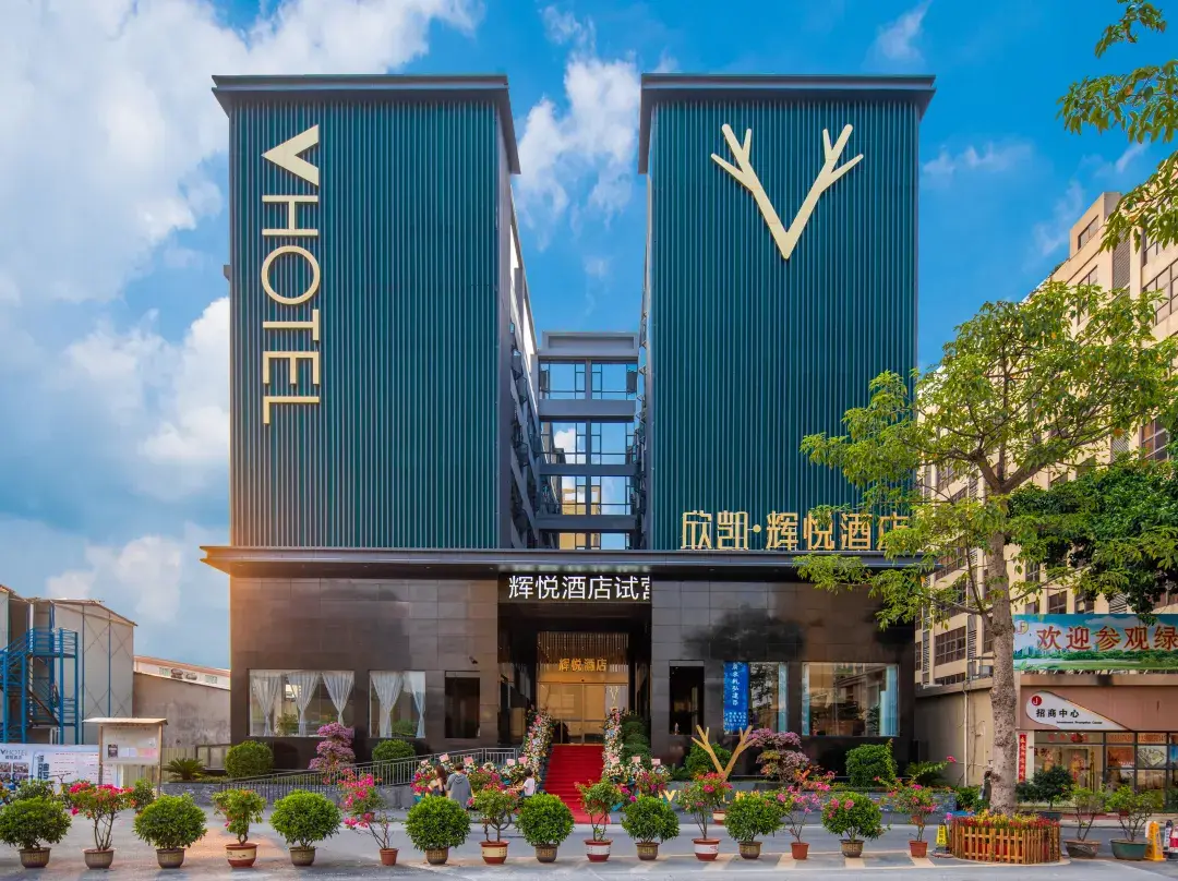 Huiyue Hotel - Guangzhou