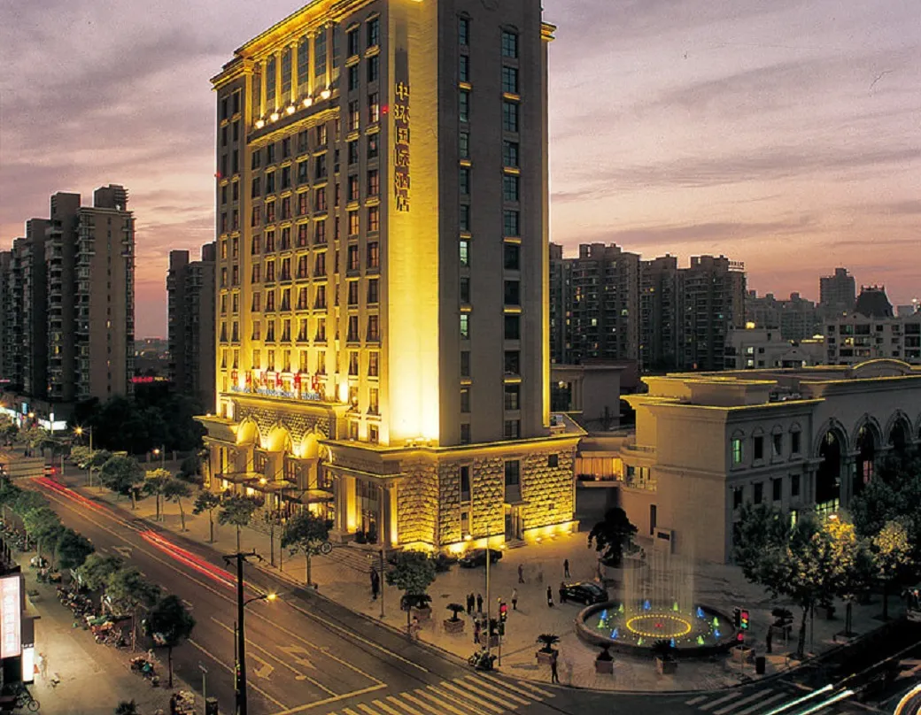 Central International Hotel - Shanghai