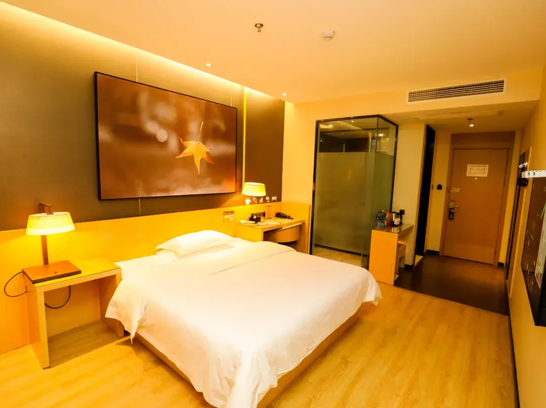 Iu Hotel - Tongling