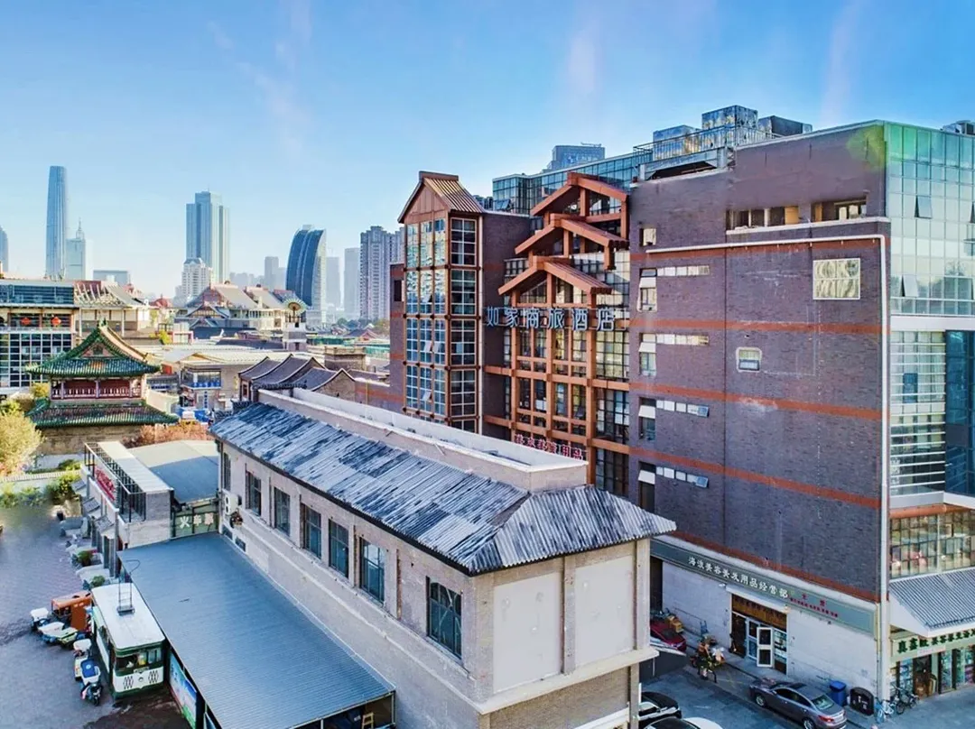 Home Inn - Tianjin