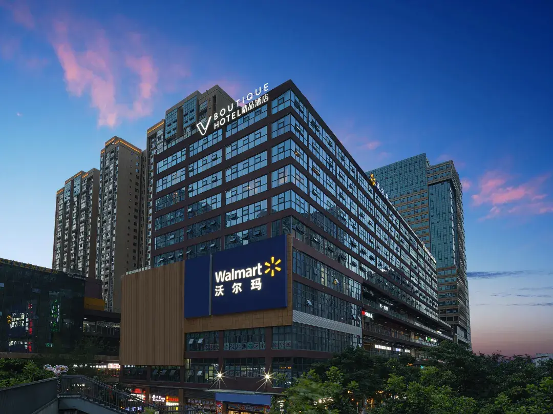 V Boutique Hotel Chengdu - Chengdu