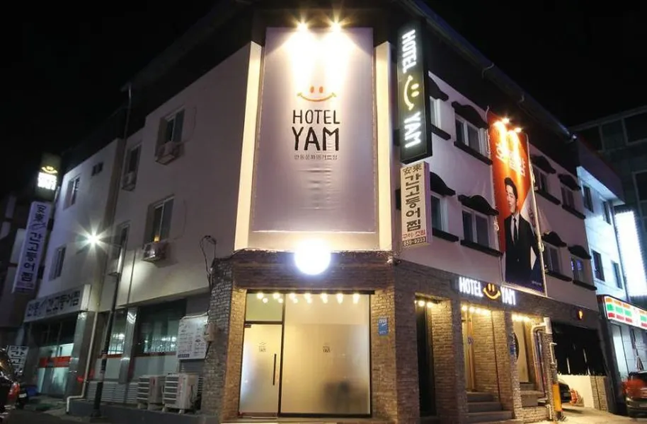 Yam Andong Culture Street - Andong