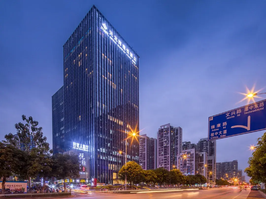 Imperial Dragon Bay Purejoy Hotel Liuzhou - Liuzhou
