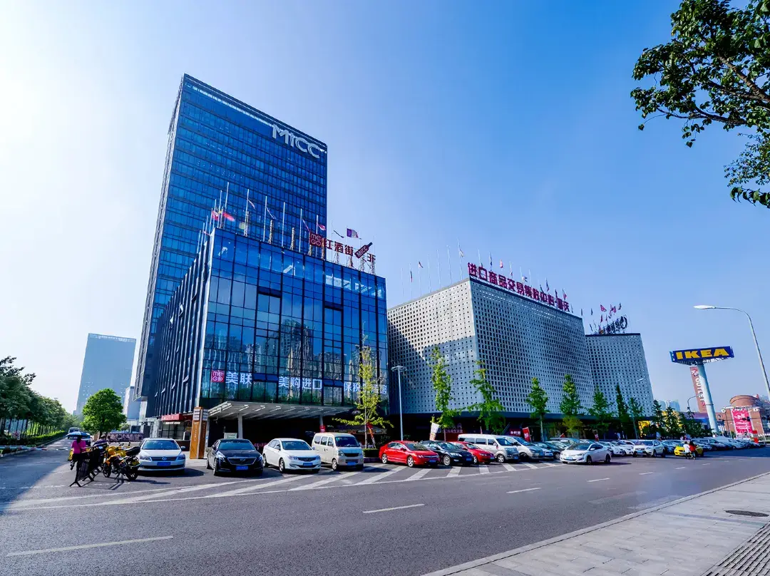 Chongqing Jingyi Oak Hotel - Chongqing