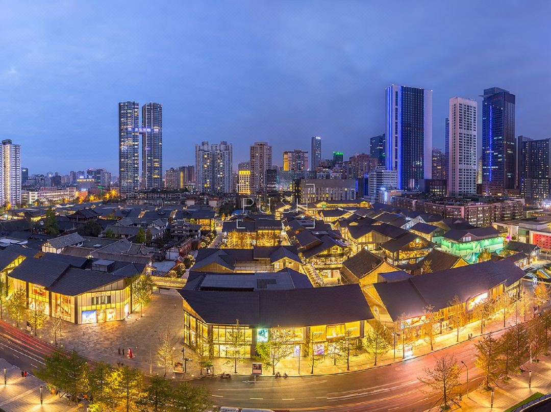 Wanglaiju Boutique Apartment - 成都市