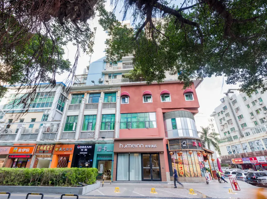 Homeinn · Neo - Hong Kong