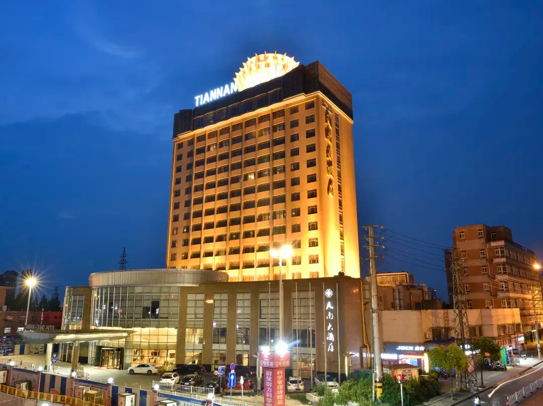 Tiannan Grand Hotel - Nantong