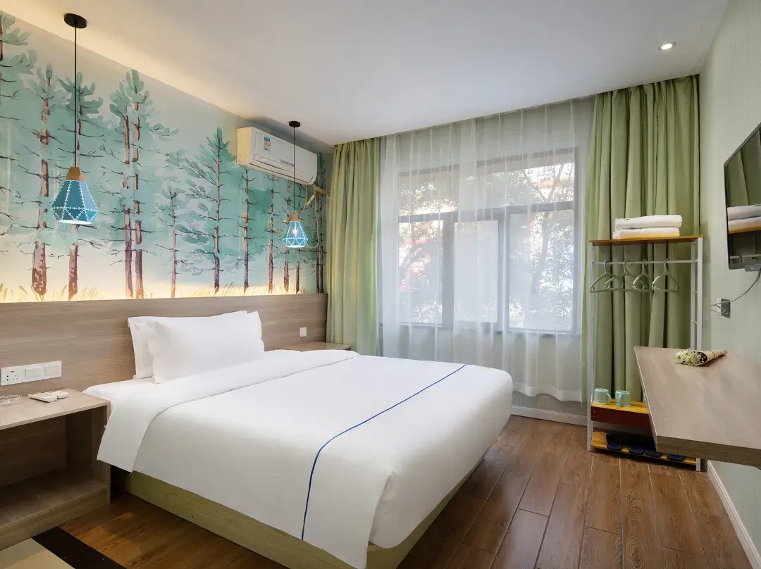 Mushang Hotel - Yiyang