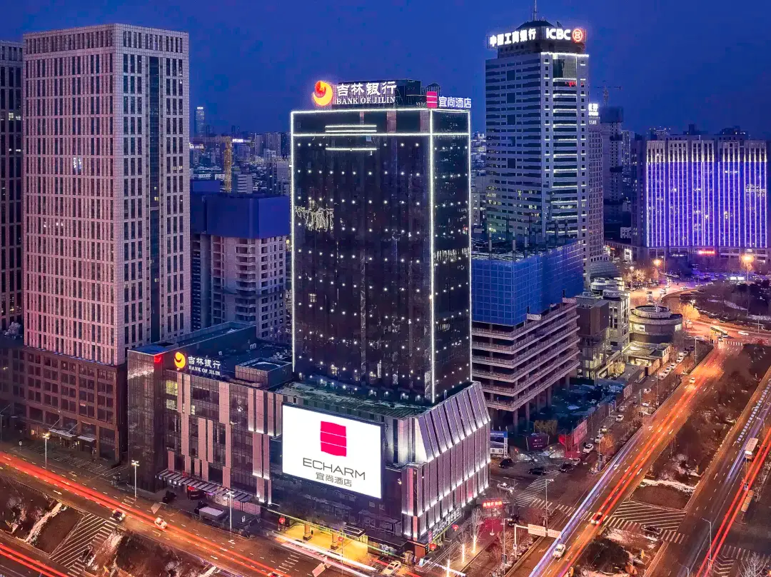 Echarm Hotel - Shenyang