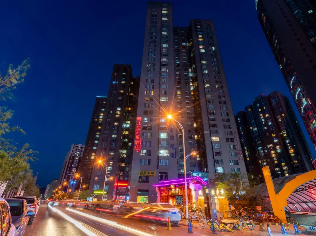 Mingfanju Hotel) - Kunming