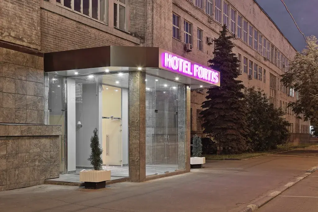 Fortis Moskva Dubrovka Hotel - Moskau
