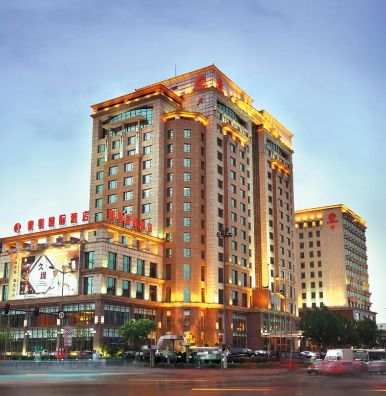 Liming Business Hotel - Shenyang