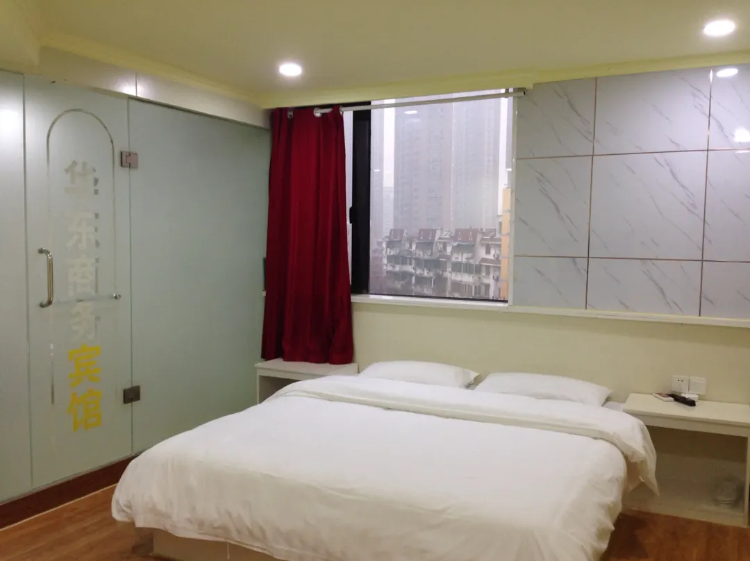 East China Business Hotel - Bengbu