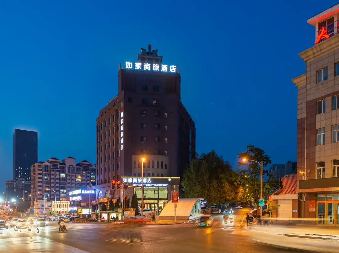 Home Inn Dalian Xinghai United Road Subway Station Store - Dalian