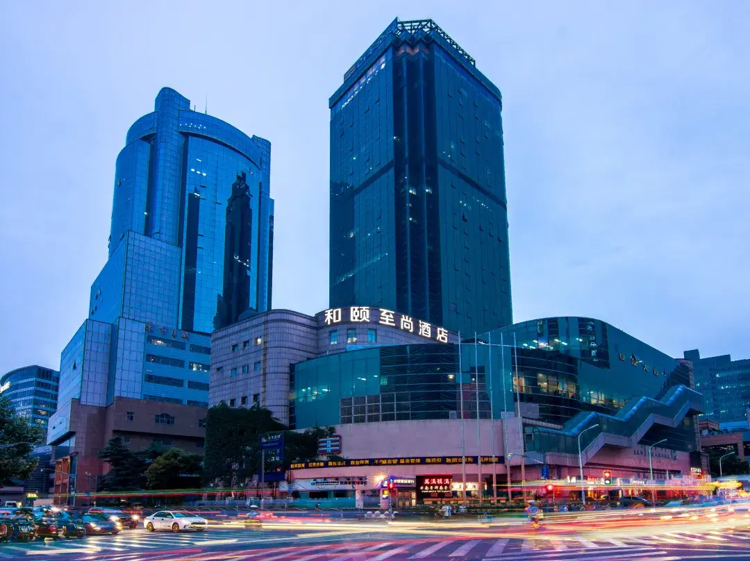 Heyi Zhishang Hotel - Shanghai