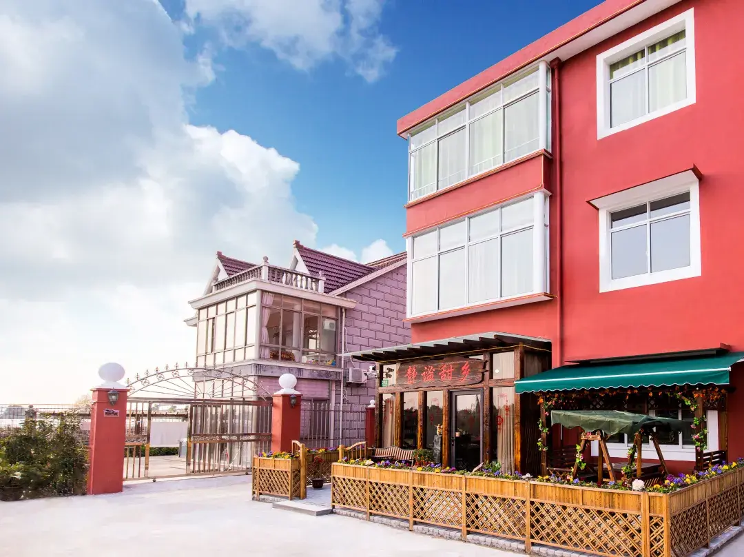 Jingmi Tianxiang Hostel - Shanghai