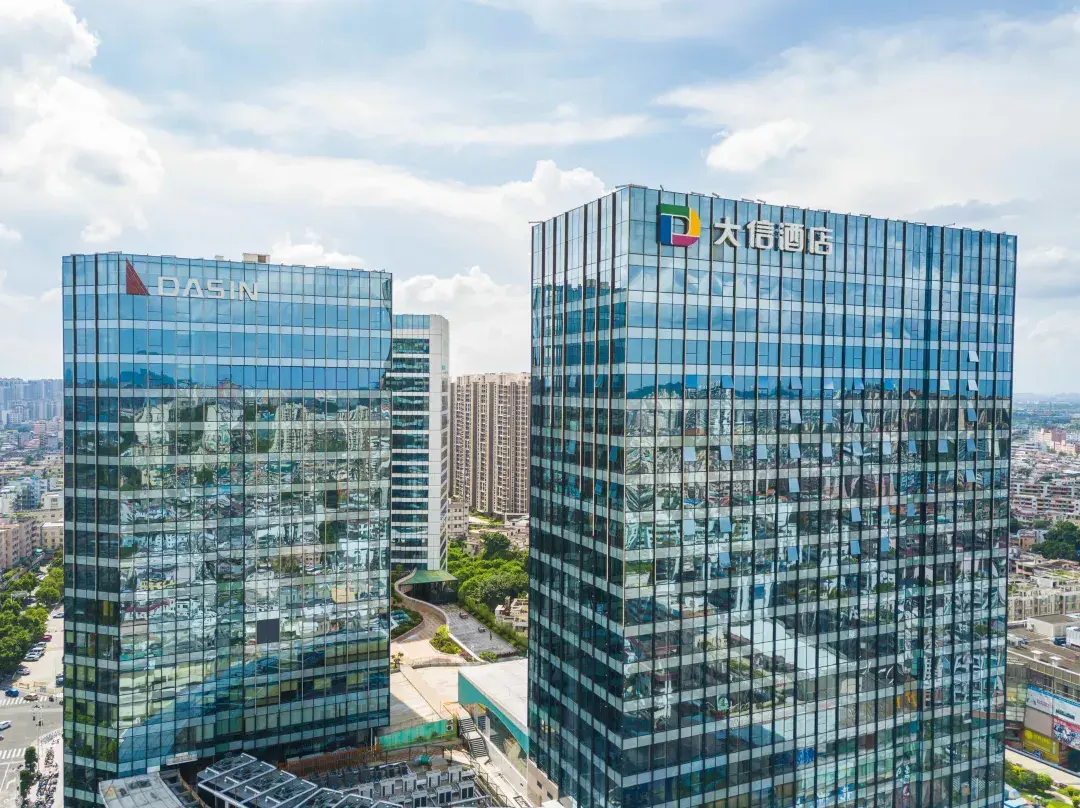 Dasin Hotel - Zhongshan